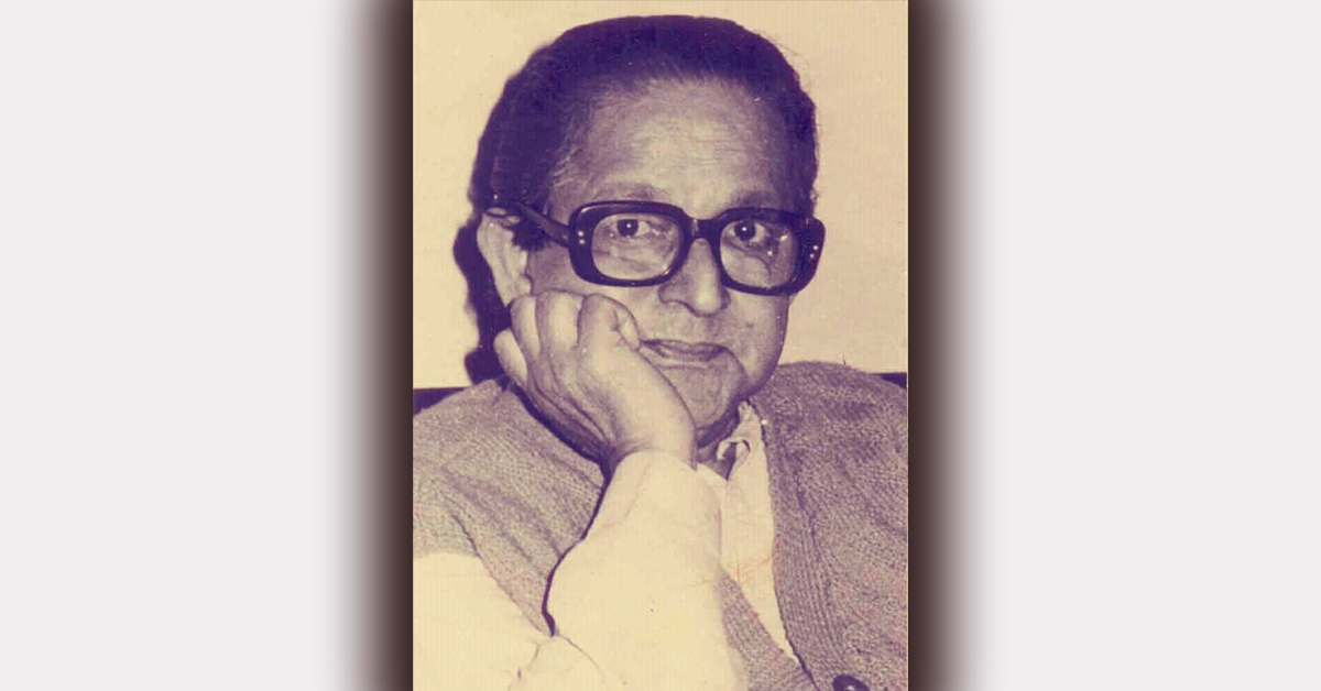 Do you remember Arundhati